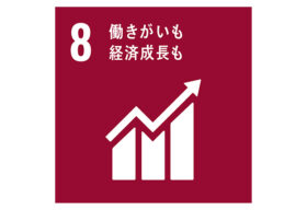 SDGs9「産業と技術革新の基盤をつくろう」の現状（世界と日本） ｜ ソーシャルグッドCatalyst