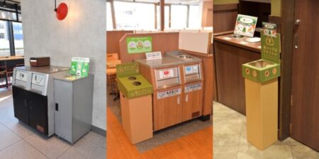 4社連携で紙カップリサイクルを開始（マクドナルド・KFC・タリーズ・王子HD） ｜ ソーシャルグッドCatalyst